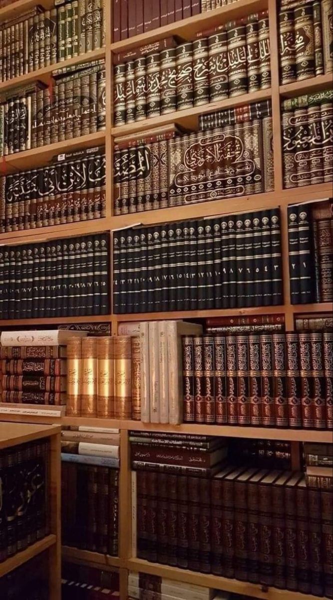 Islamic Shelf Wallpapers - Wallpaper Cave