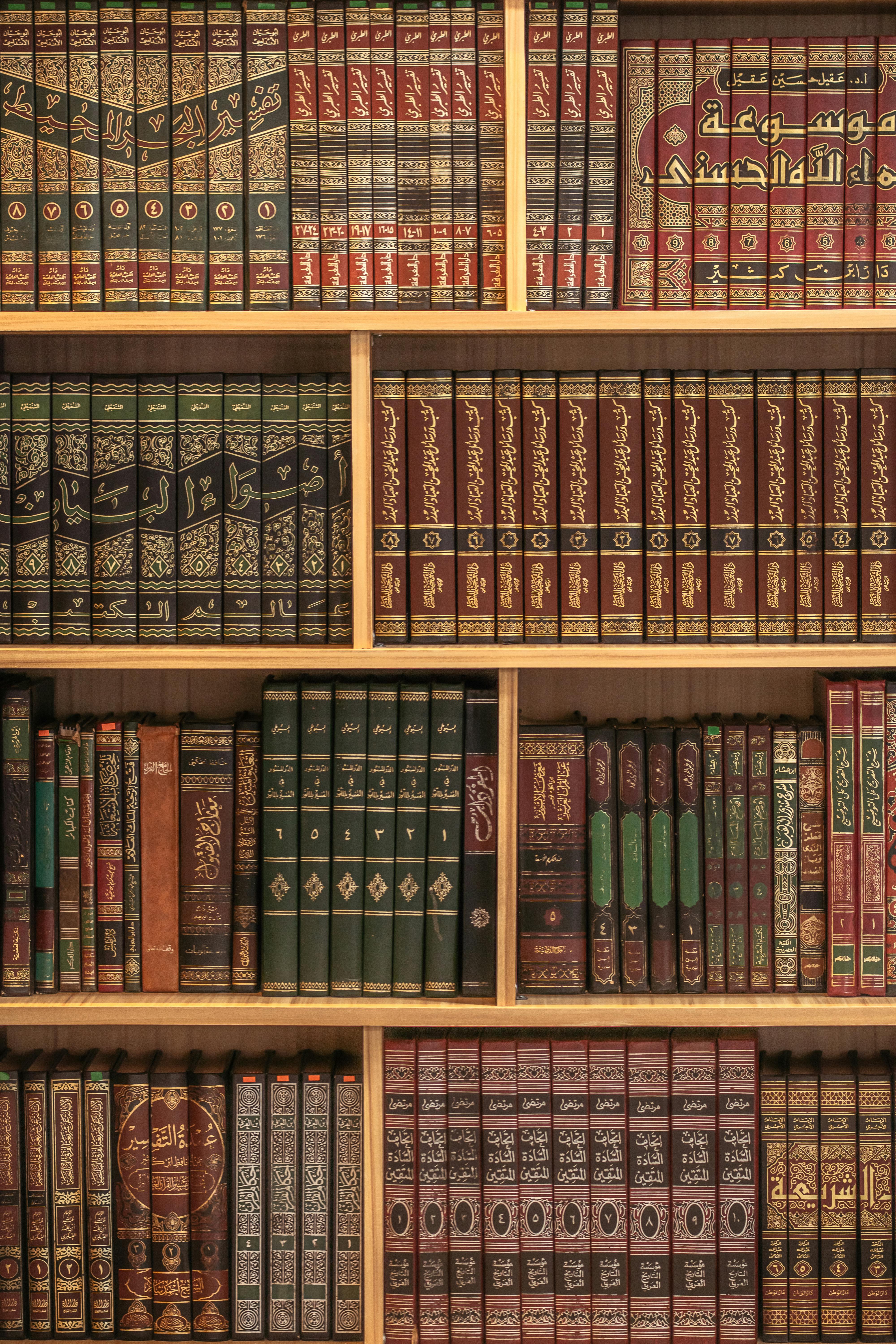 Islamic Shelf Wallpapers - Wallpaper Cave