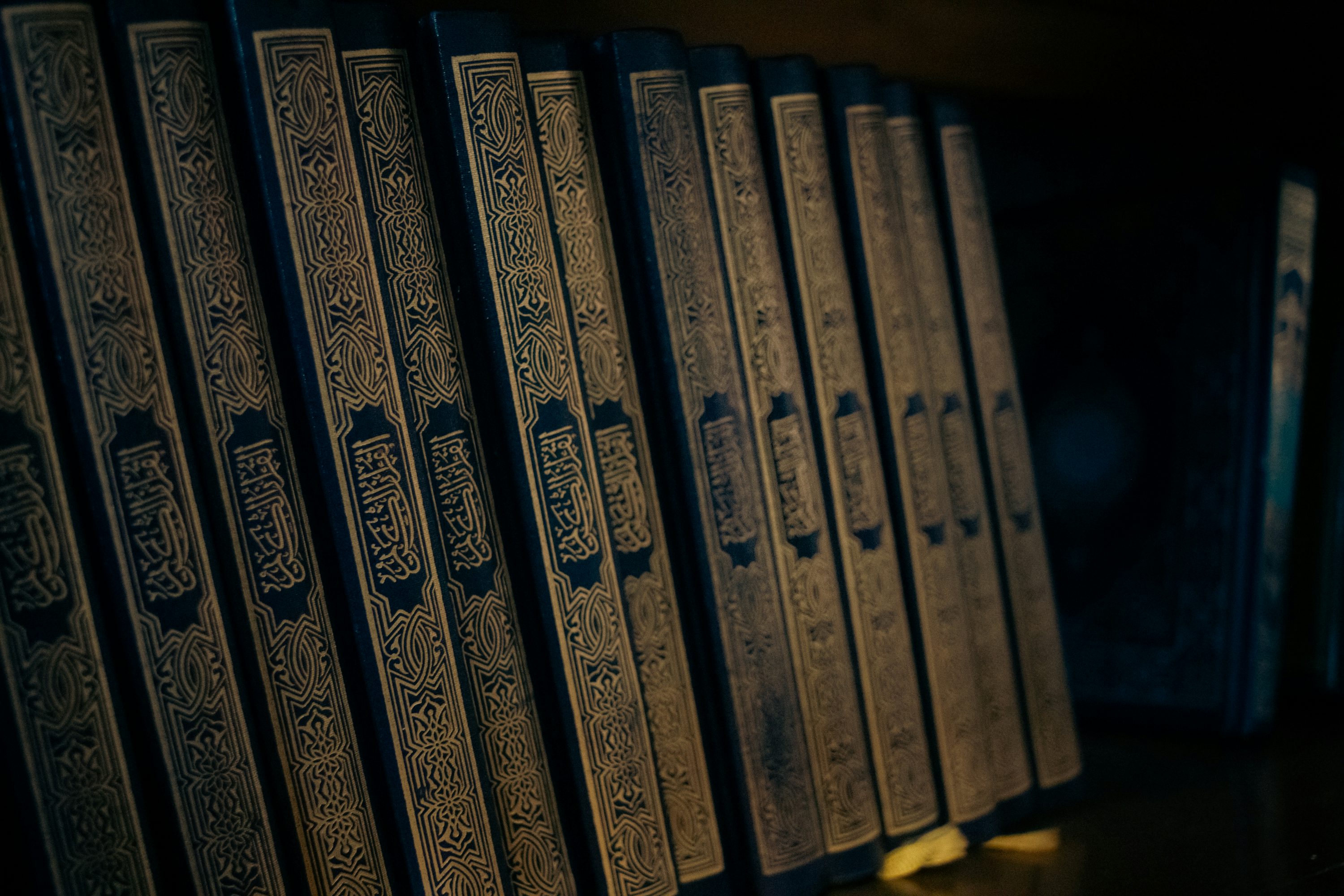 Islamic Shelf Wallpapers - Wallpaper Cave