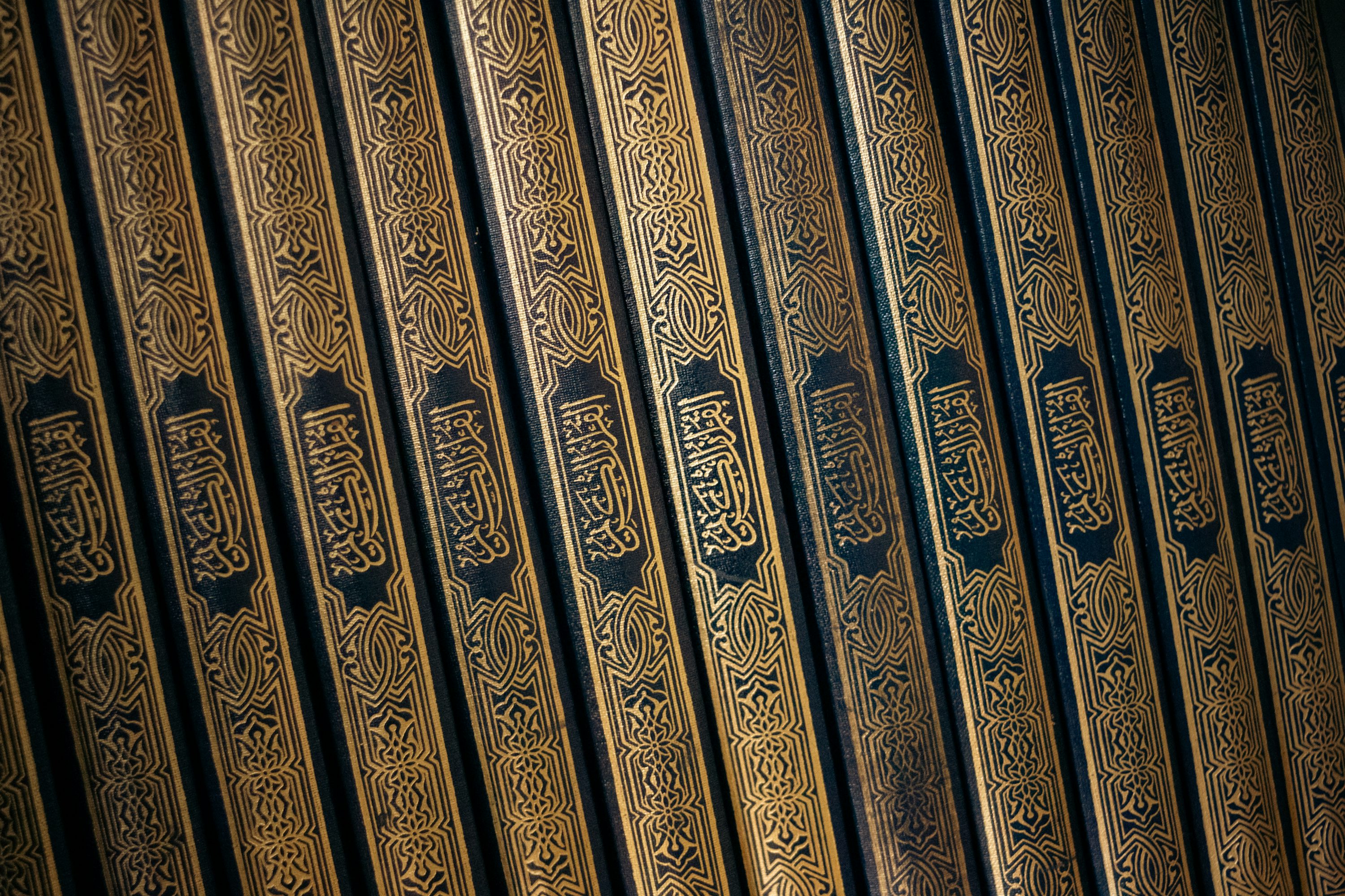 Islamic Shelf Wallpapers - Wallpaper Cave