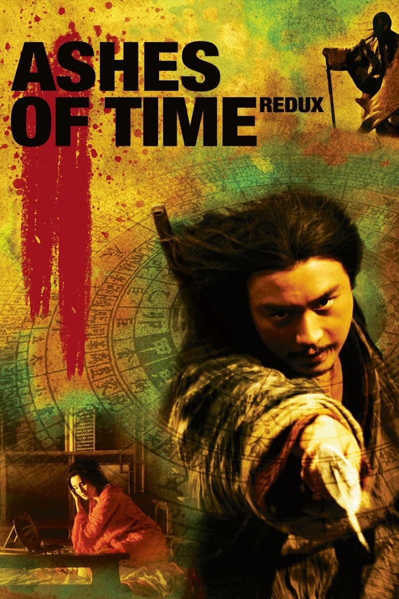 Ashes Of Time Wallpapers - Wallpaper Cave