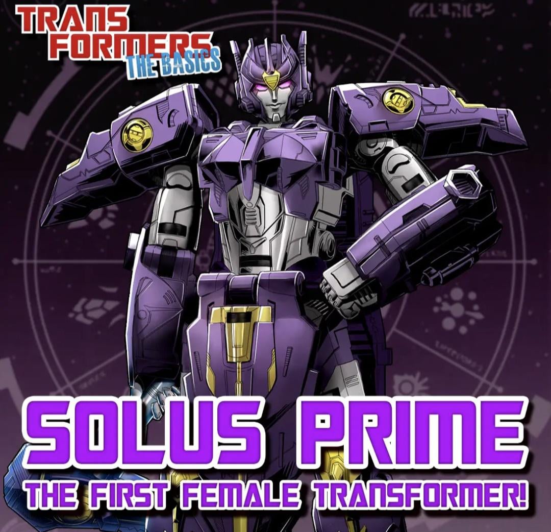 Solus Prime Wallpapers - Wallpaper Cave