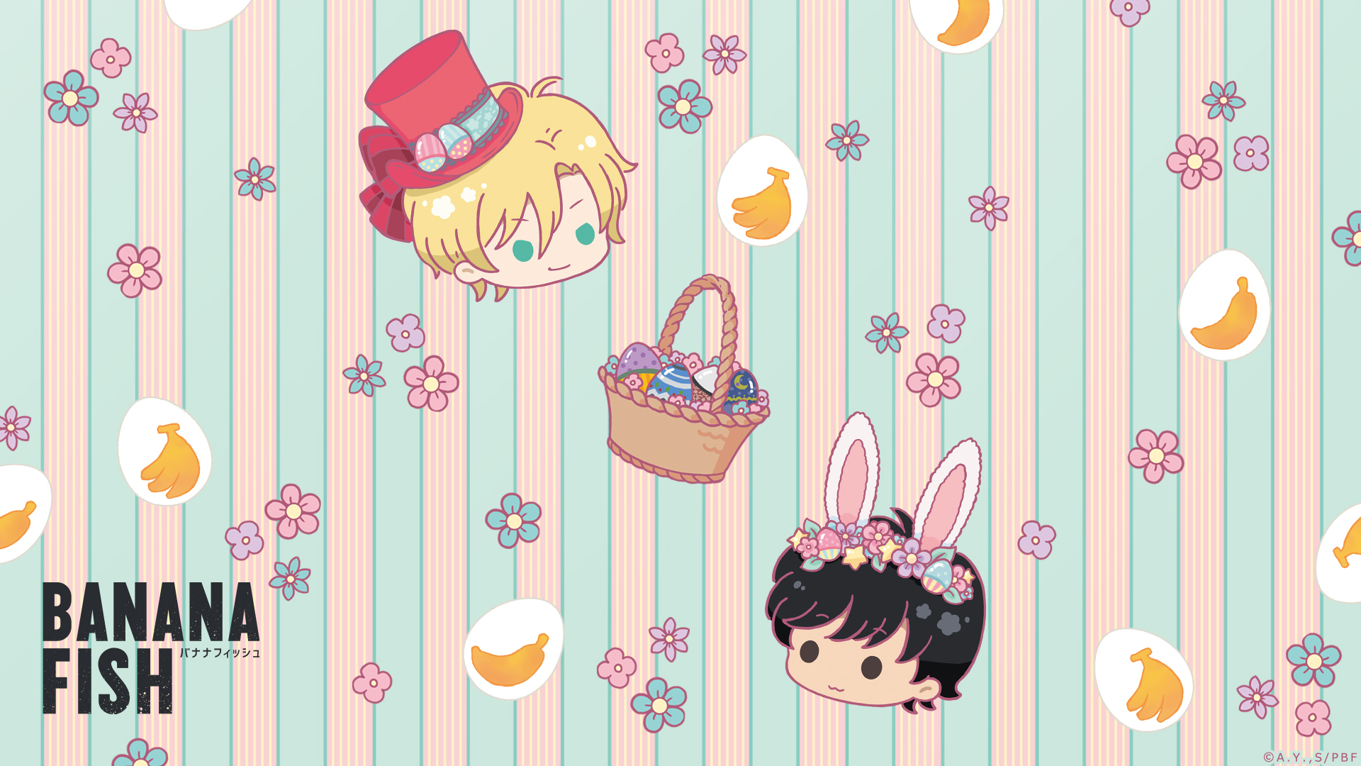 Banana Fish PC Wallpapers - Wallpaper Cave