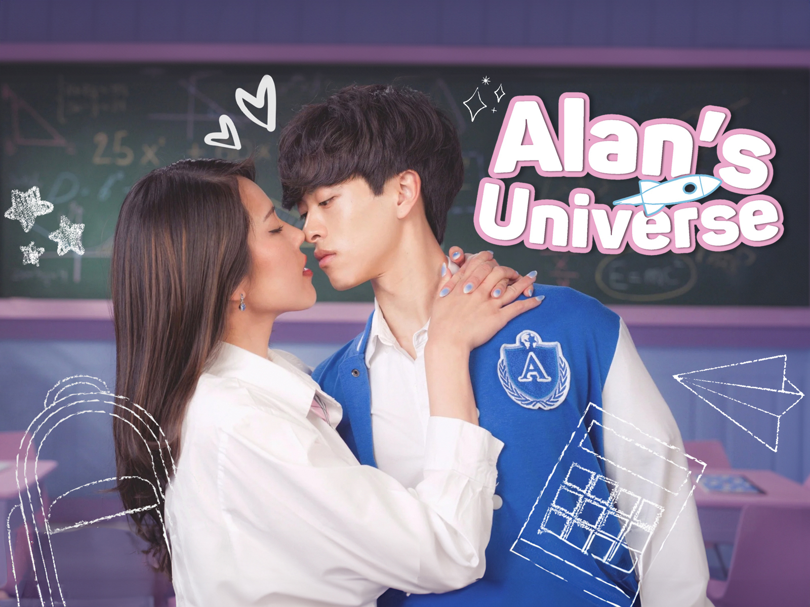 Alan's Universe Wallpapers - Wallpaper Cave