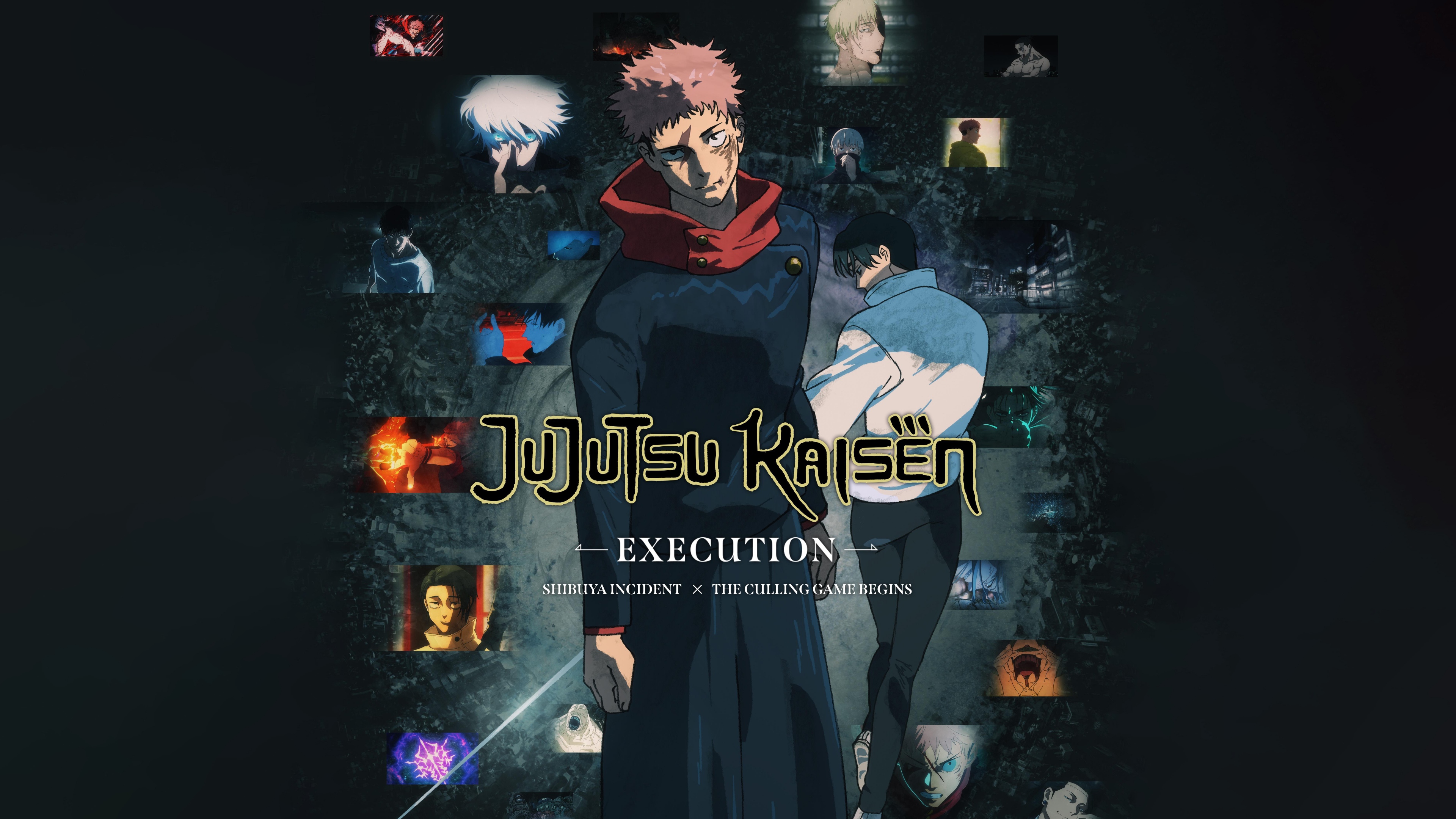 Jujutsu Kaisen: Execution Wallpapers - Wallpaper Cave