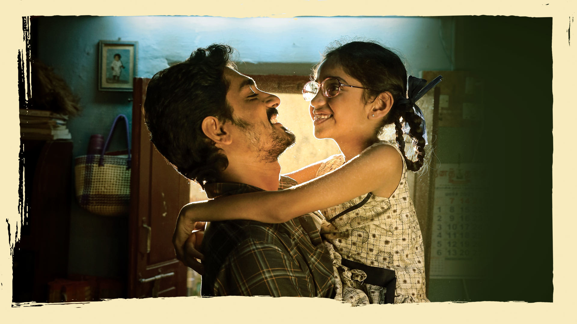 Chithha Wallpapers - Wallpaper Cave