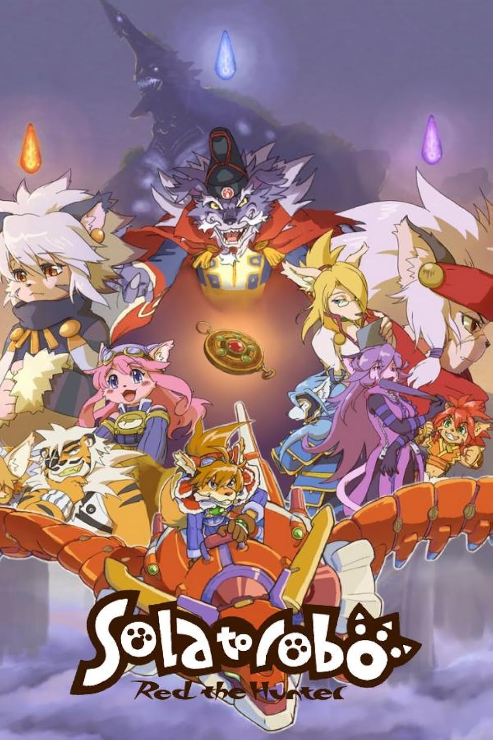 Solatorobo: Red The Hunter Wallpapers - Wallpaper Cave