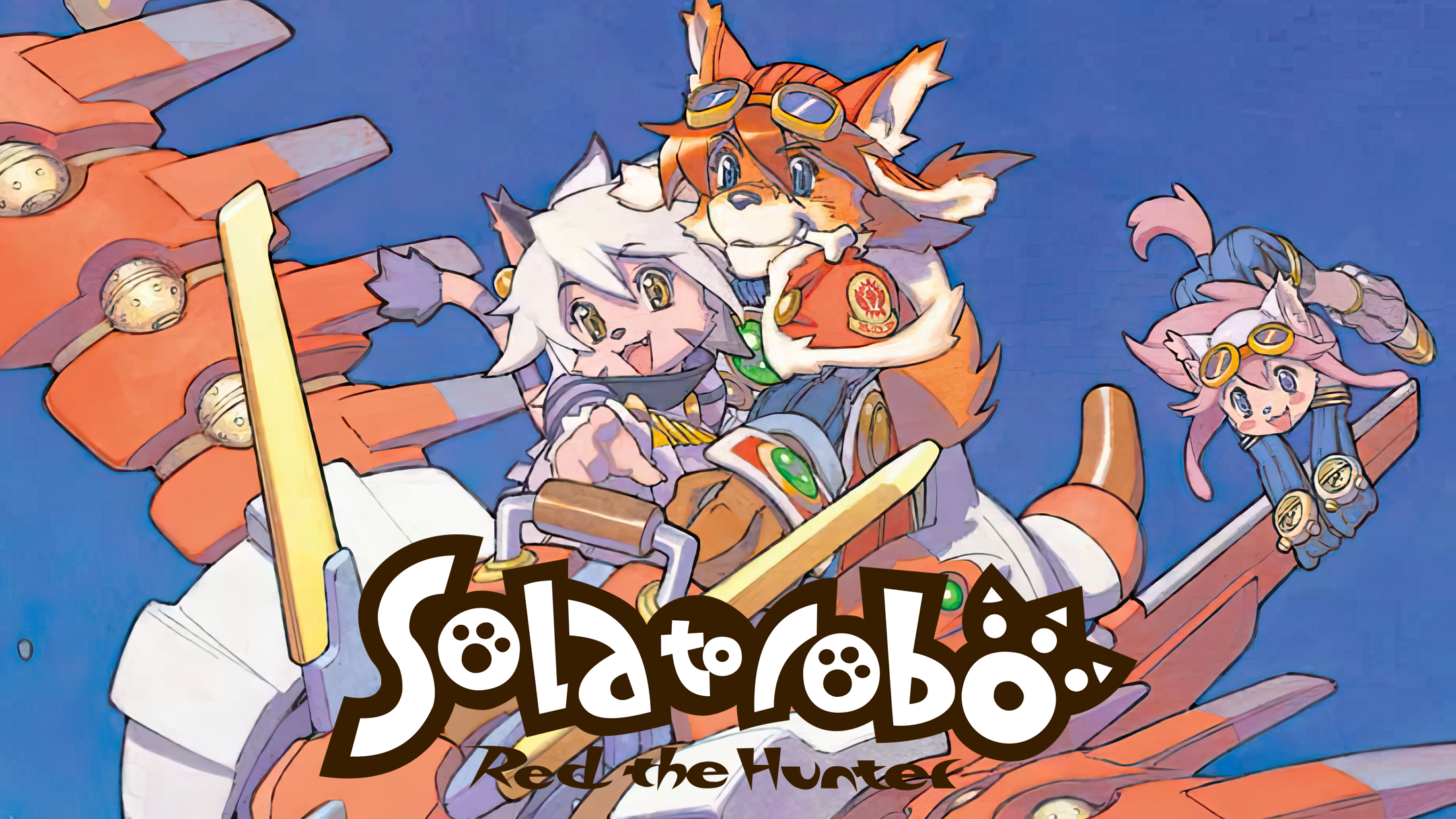 Solatorobo: Red The Hunter Wallpapers - Wallpaper Cave