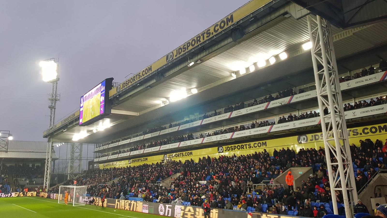Selhurst Park Wallpapers - Wallpaper Cave