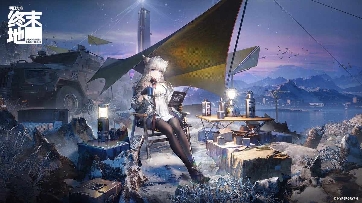 Arknights: Endfield Wallpapers - Wallpaper Cave