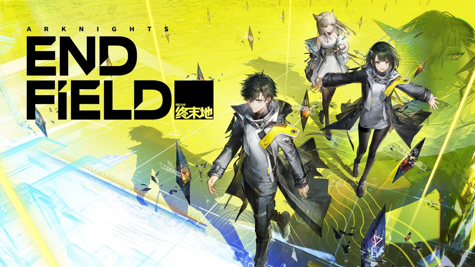 Arknights: Endfield Wallpapers - Wallpaper Cave