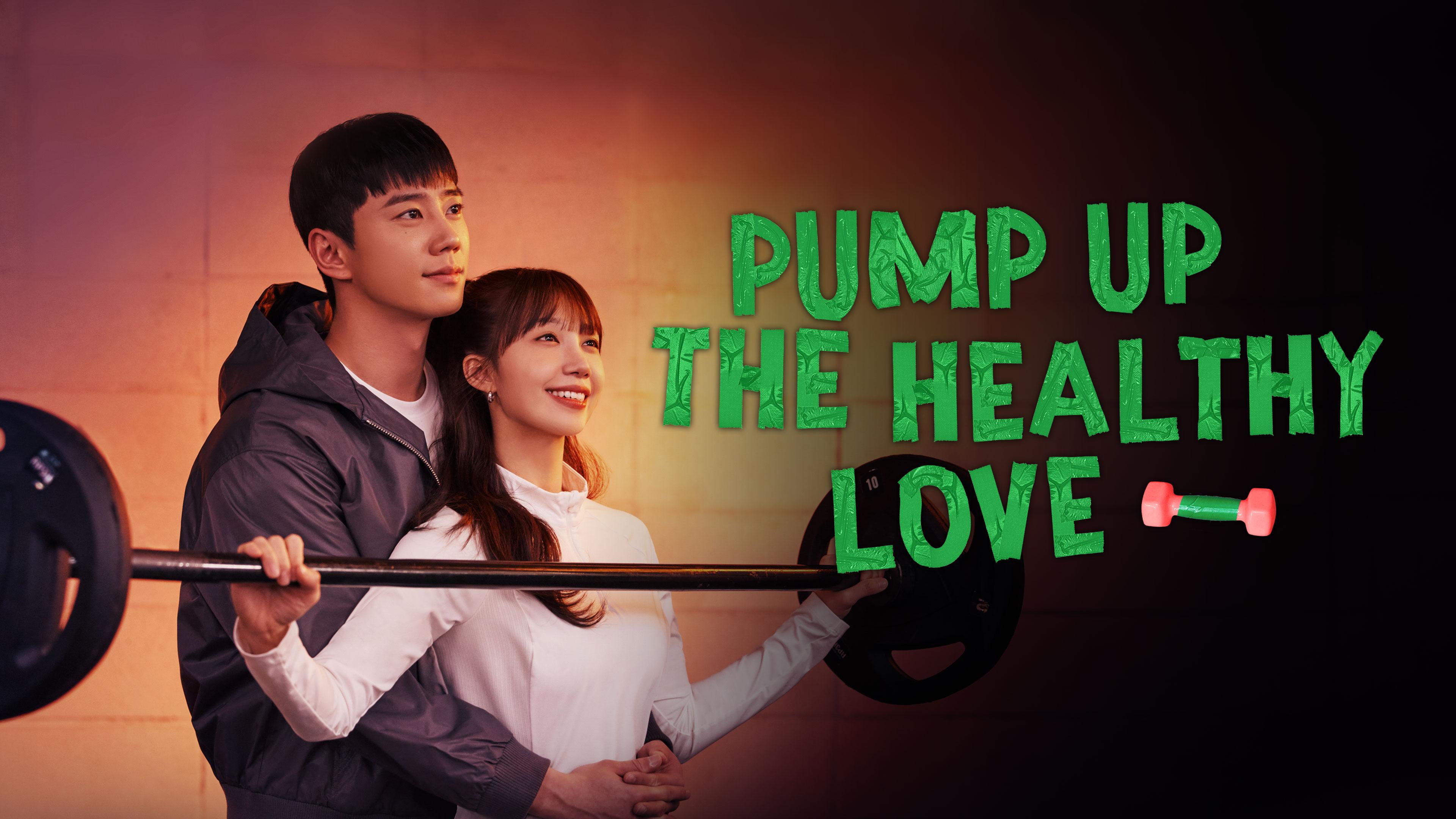 Pump Up The Healthy Love Wallpapers - Wallpaper Cave