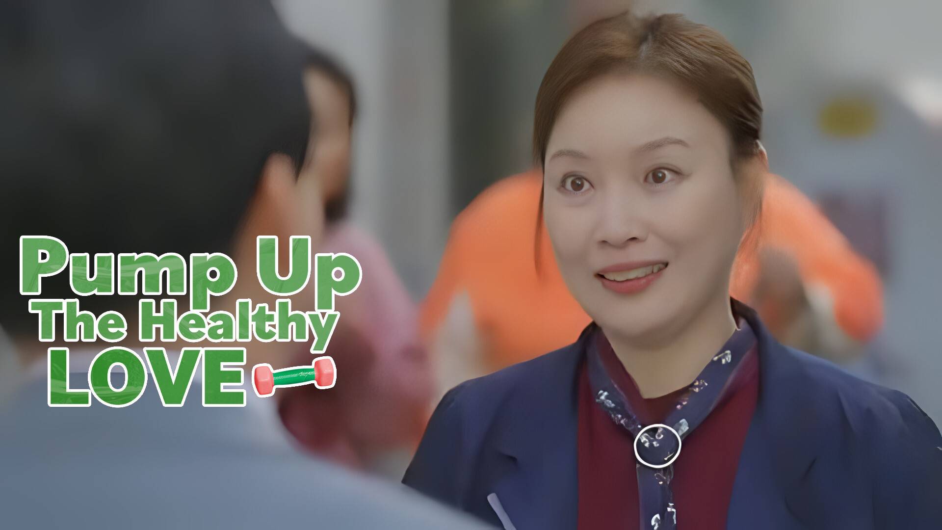 Pump Up The Healthy Love Wallpapers - Wallpaper Cave