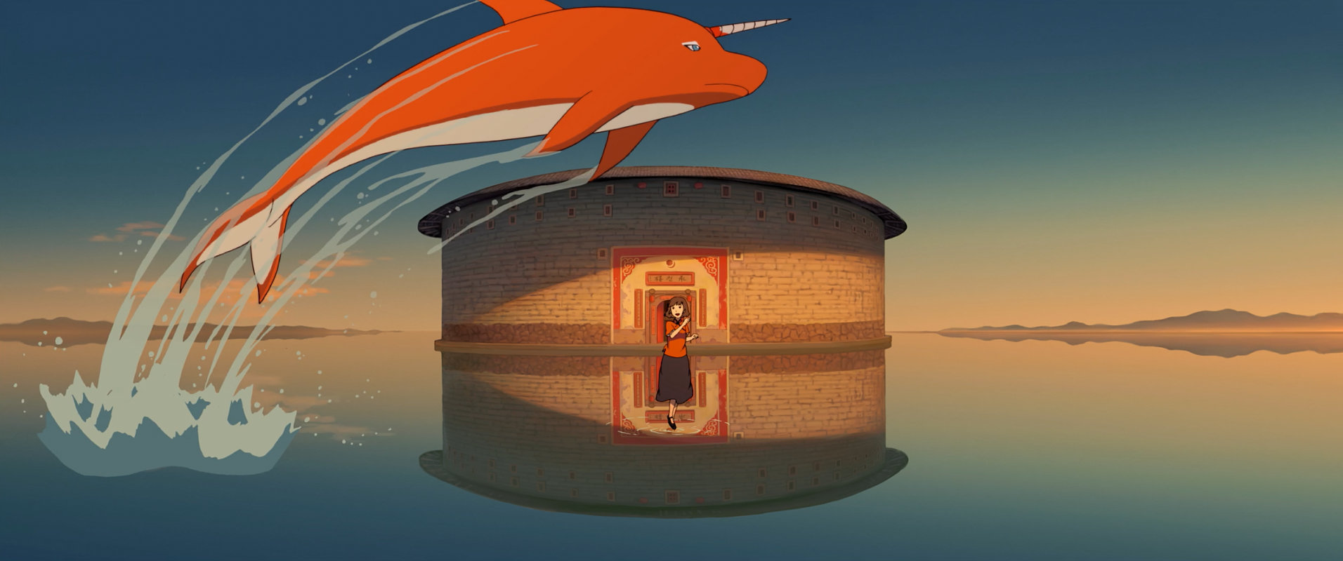 Big Fish & Begonia Wallpapers - Wallpaper Cave