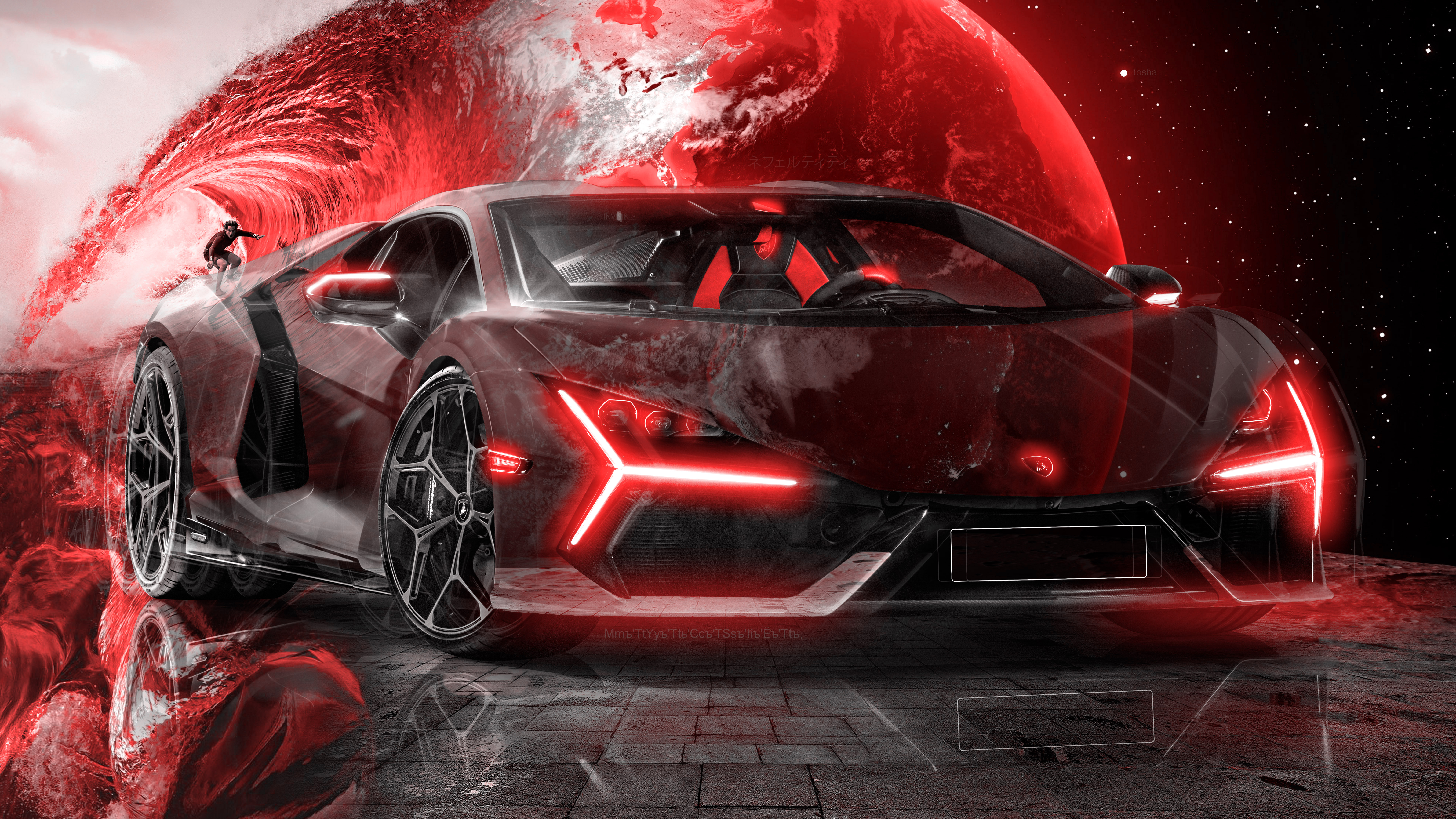 Red Revuelto Wallpapers - Wallpaper Cave