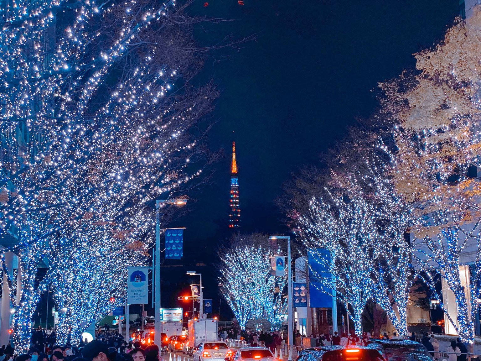 Christmas Tokyo Wallpapers - Wallpaper Cave