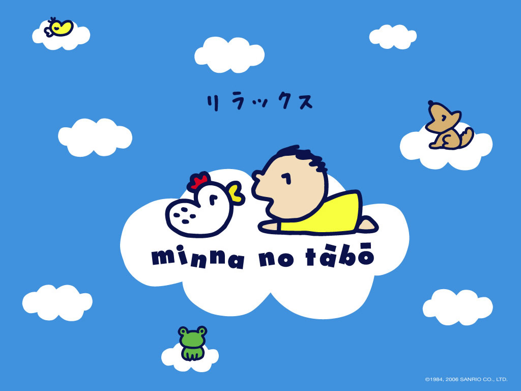 Minna No Tabo Wallpapers - Wallpaper Cave