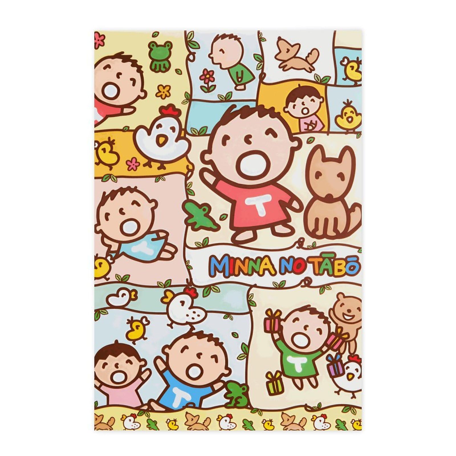 Minna No Tabo Wallpapers - Wallpaper Cave