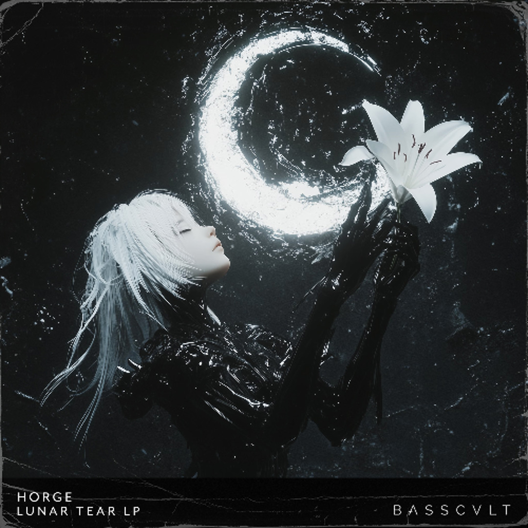 Lunar Tear Wallpapers - Wallpaper Cave
