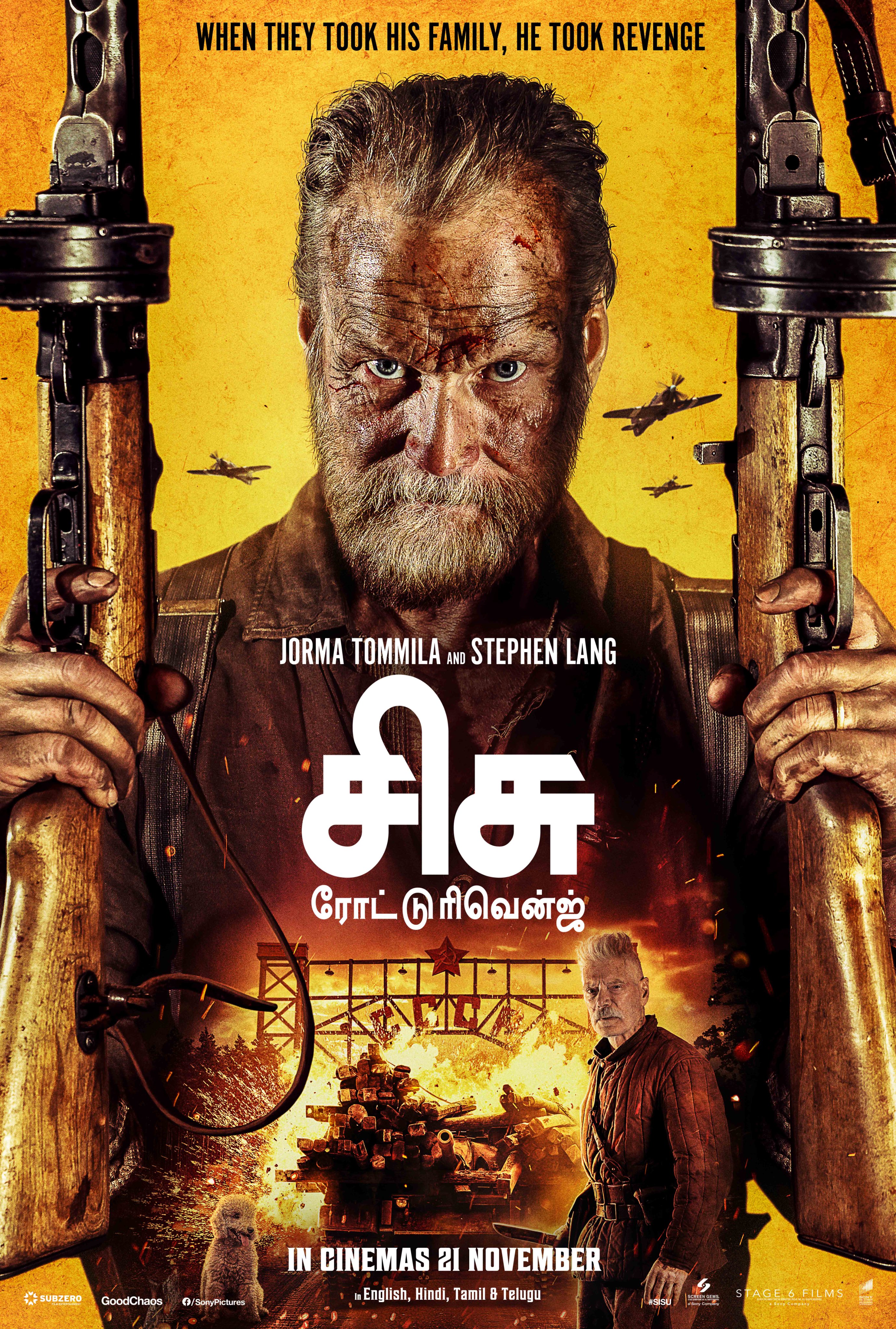 Sisu: Road To Revenge Wallpapers - Wallpaper Cave