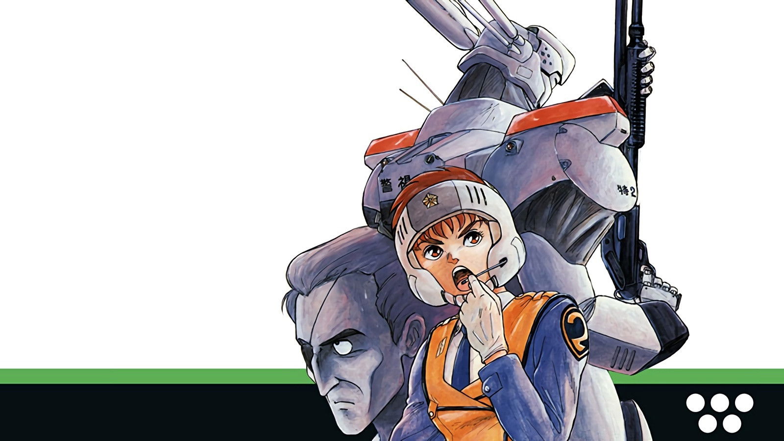 Patlabor: The Mobile Police Wallpapers - Wallpaper Cave