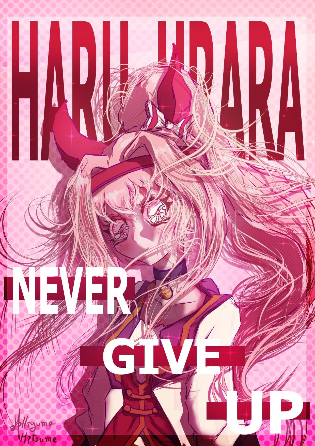 Haru Urara Wallpapers - Wallpaper Cave