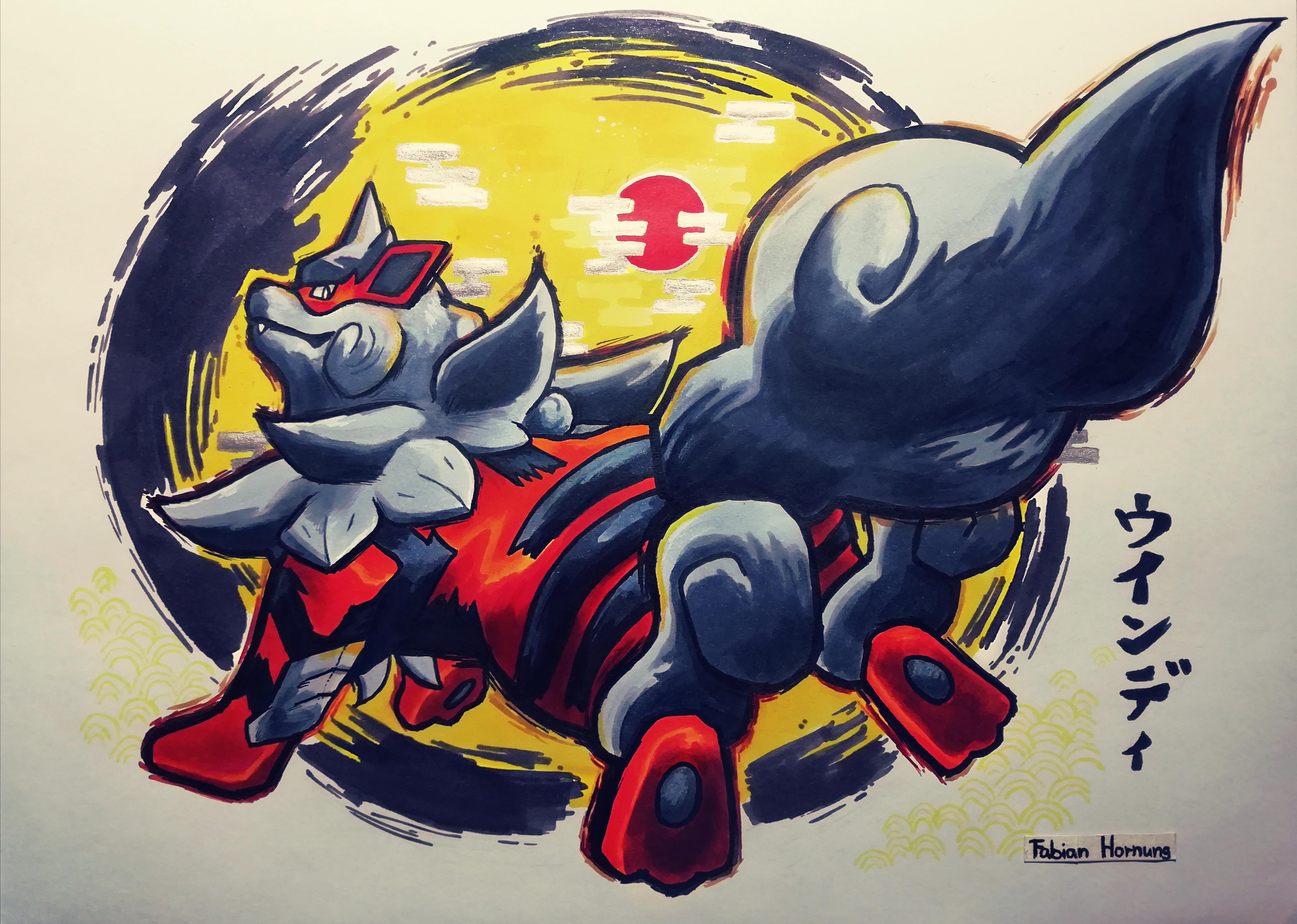 Hisuian Arcanine Wallpapers - Wallpaper Cave