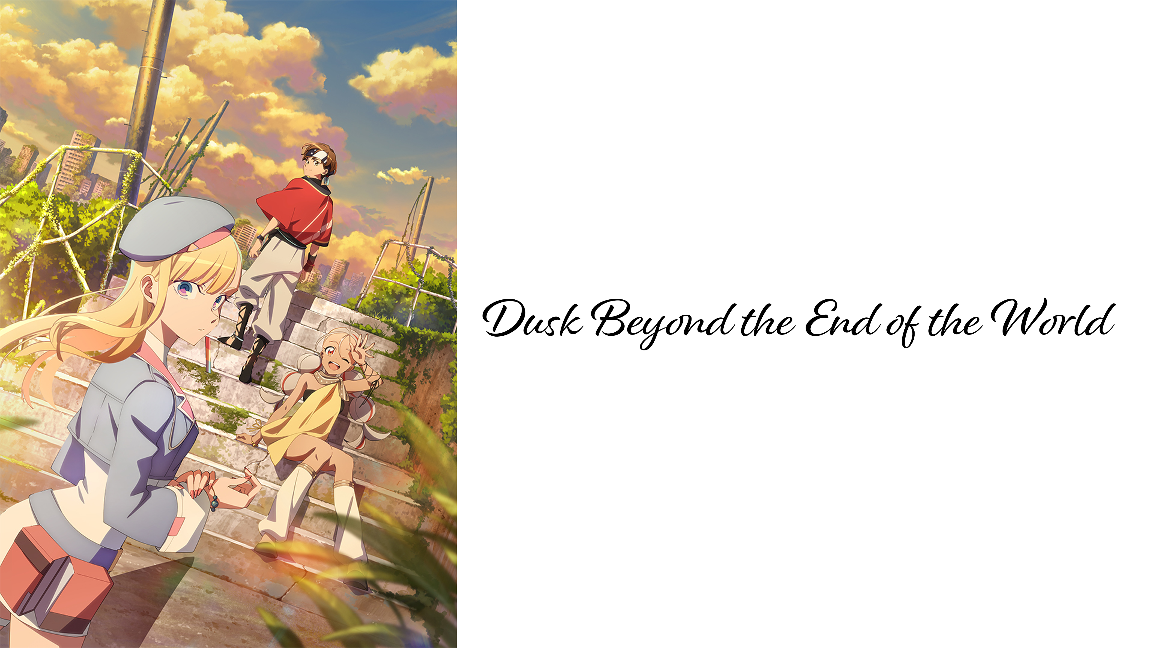 Dusk Beyond The End Of The World Wallpapers - Wallpaper Cave