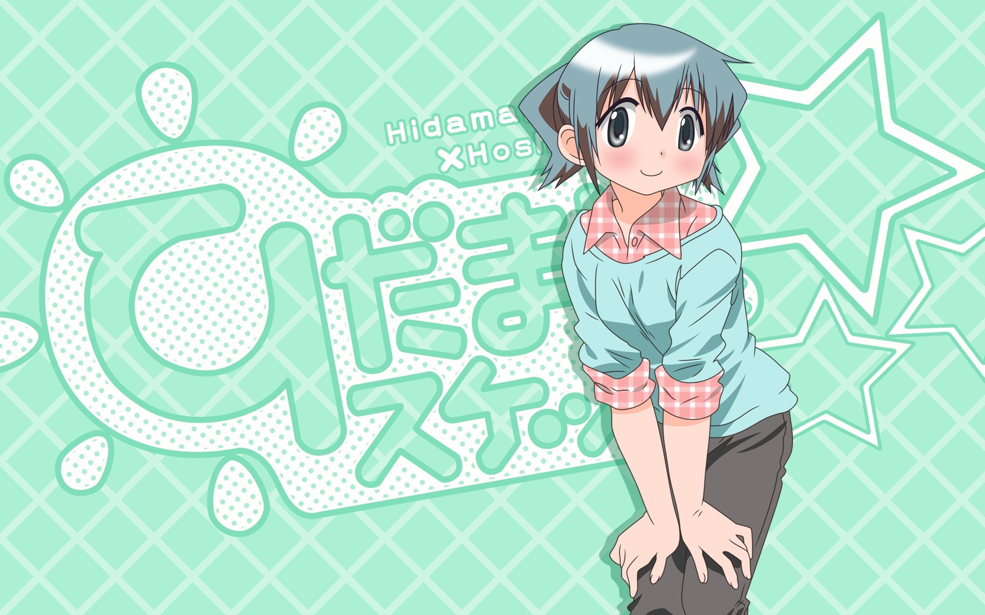 Hidamari Sketch Wallpapers - Wallpaper Cave