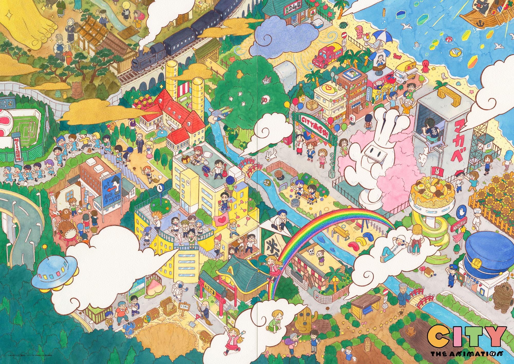 City The Animation Wallpapers - Wallpaper Cave