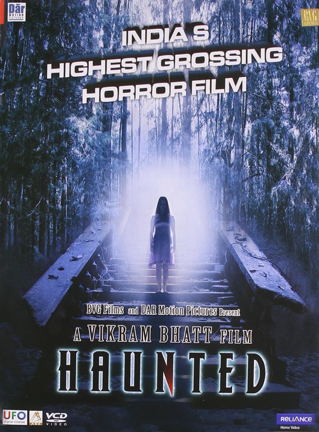 Haunted – 3D Wallpapers - Wallpaper Cave