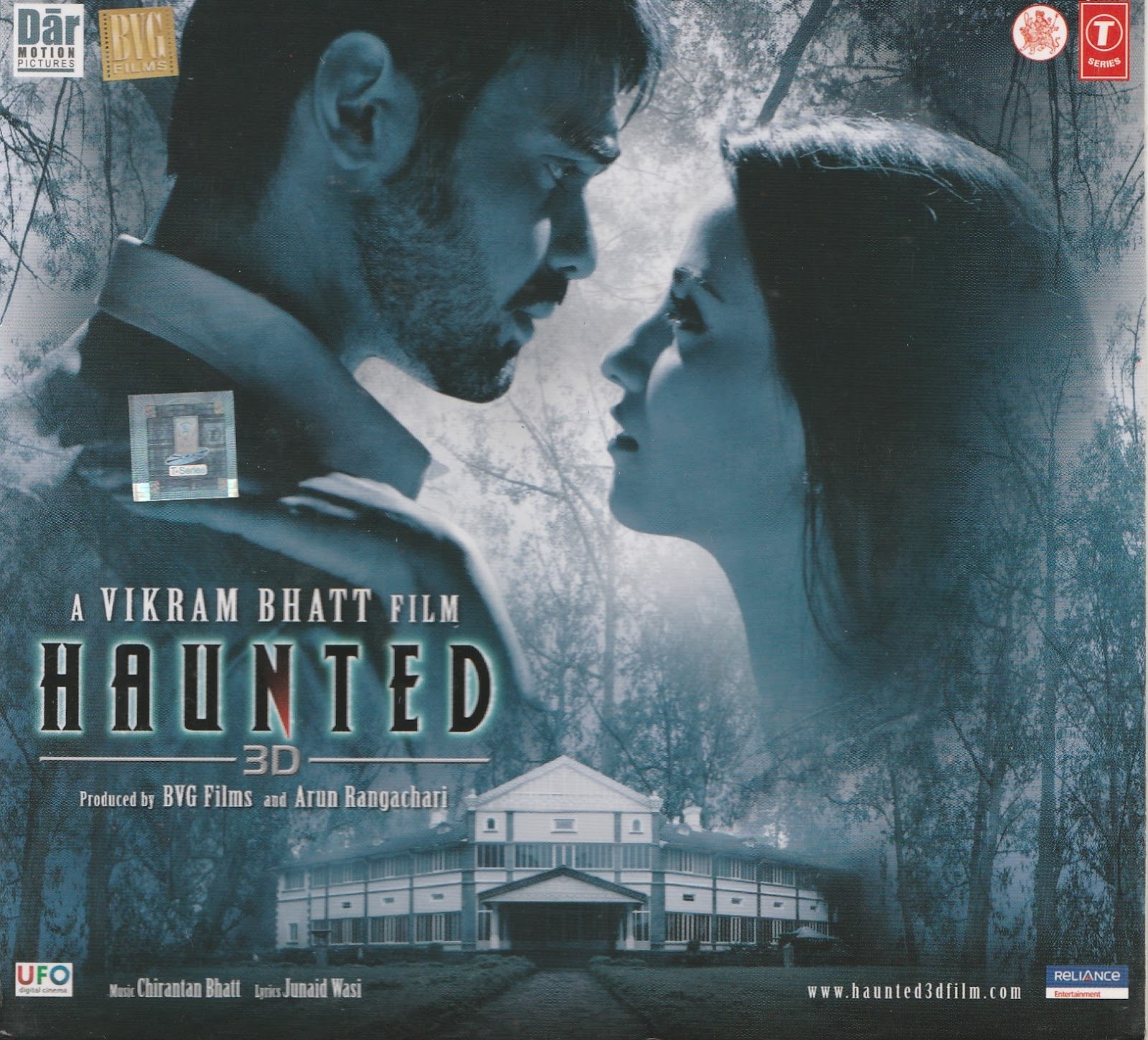 Haunted – 3D Wallpapers - Wallpaper Cave