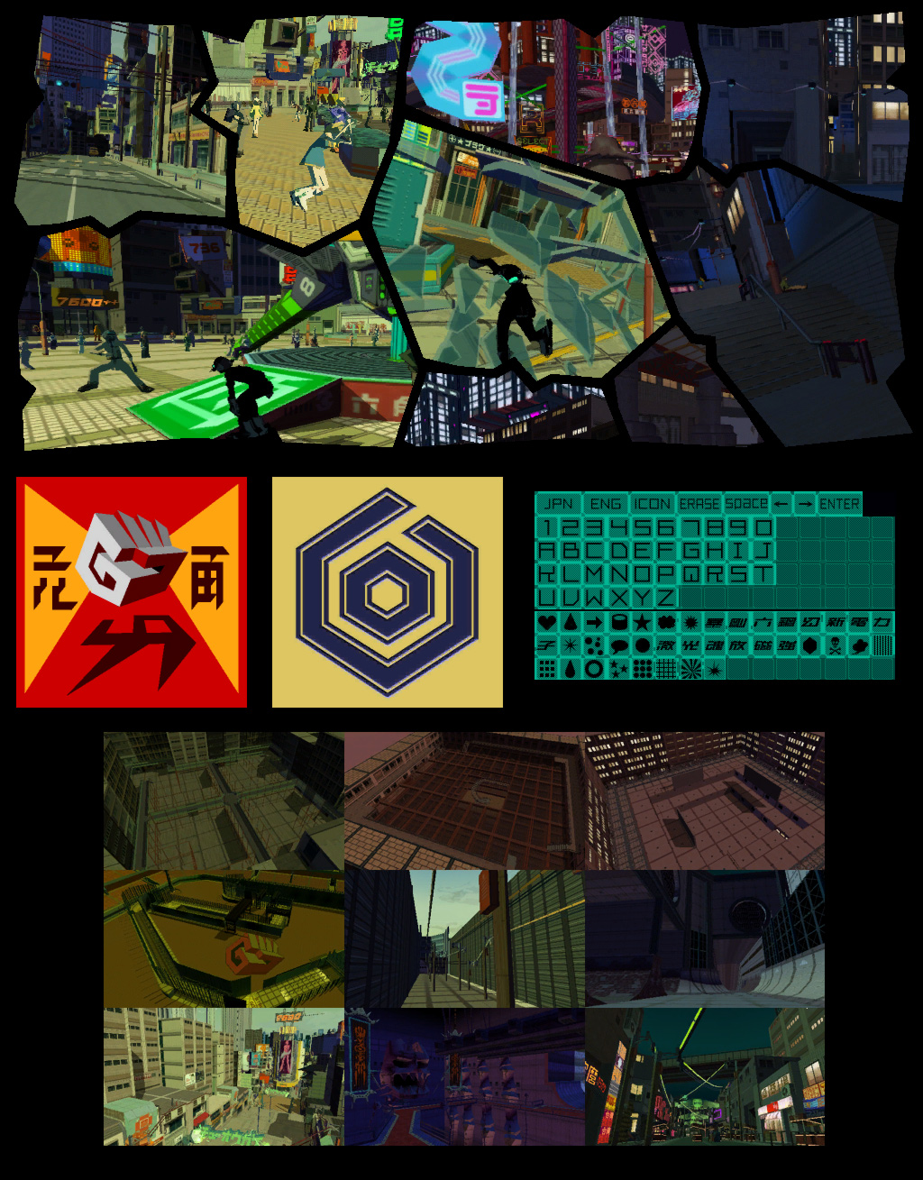 JSRF Wallpapers - Wallpaper Cave