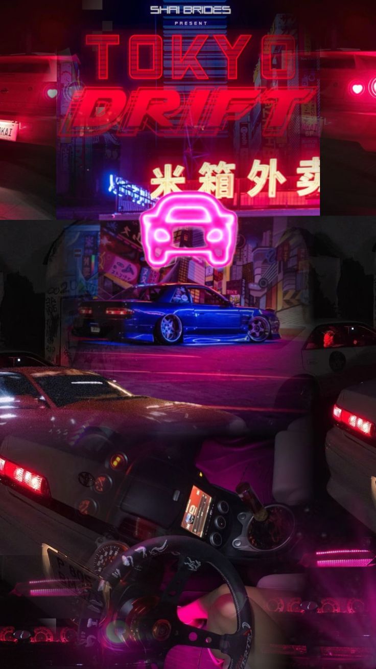Y2k Car Wallpapers - Wallpaper Cave