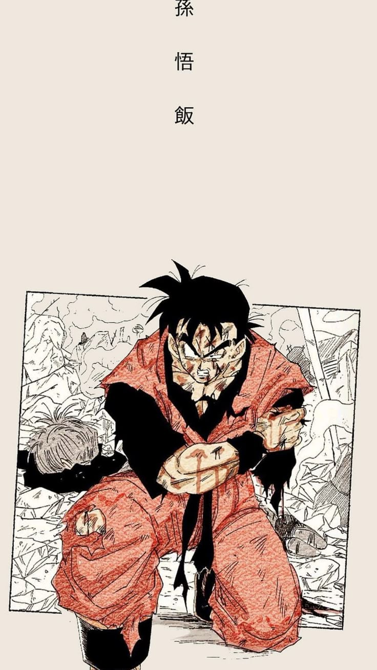 Future Gohan Phone Wallpapers - Wallpaper Cave