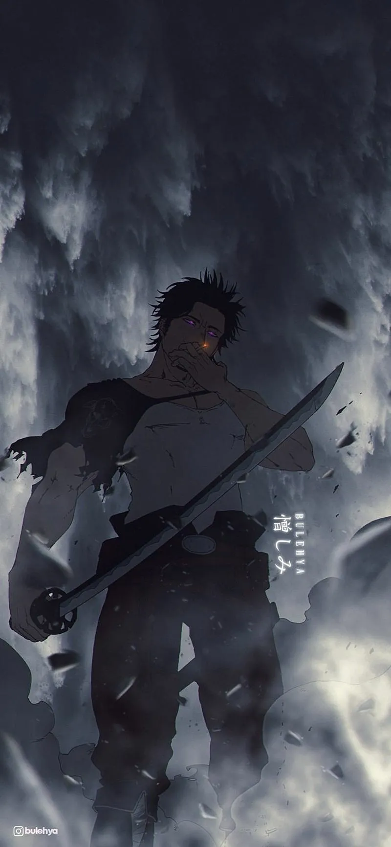 Captain Yami Phone Wallpapers - Wallpaper Cave