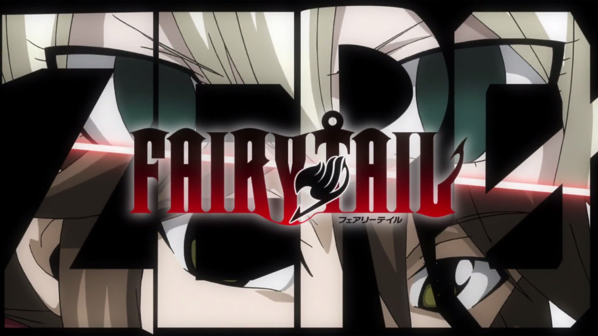 Fairy Tail Zero Wallpapers - Wallpaper Cave