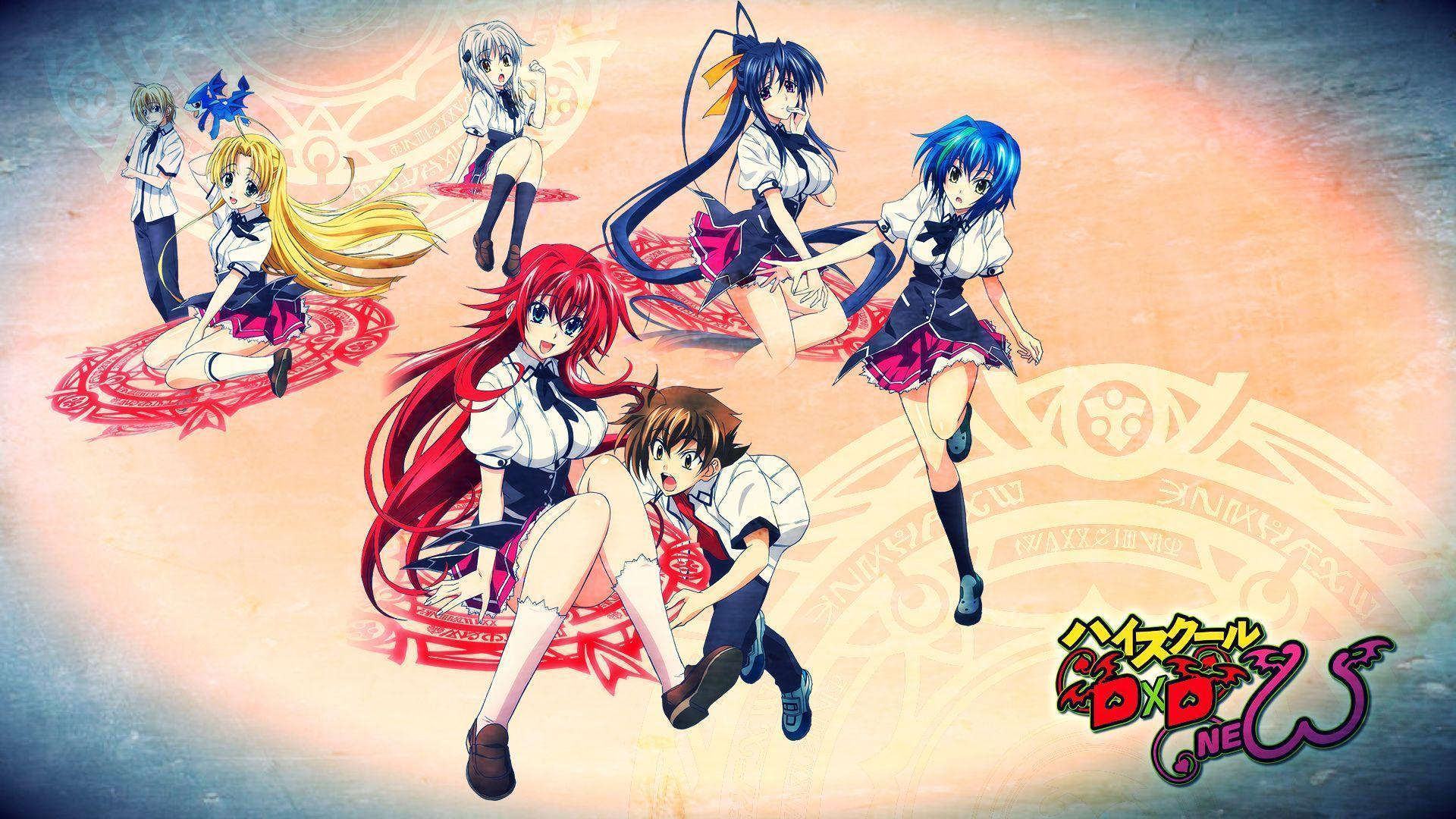 Lewd High School DXD Desktop Wallpapers Wallpaper Cave Lewd High School DXD Desktop Wallpapers Wallpaper Cave
