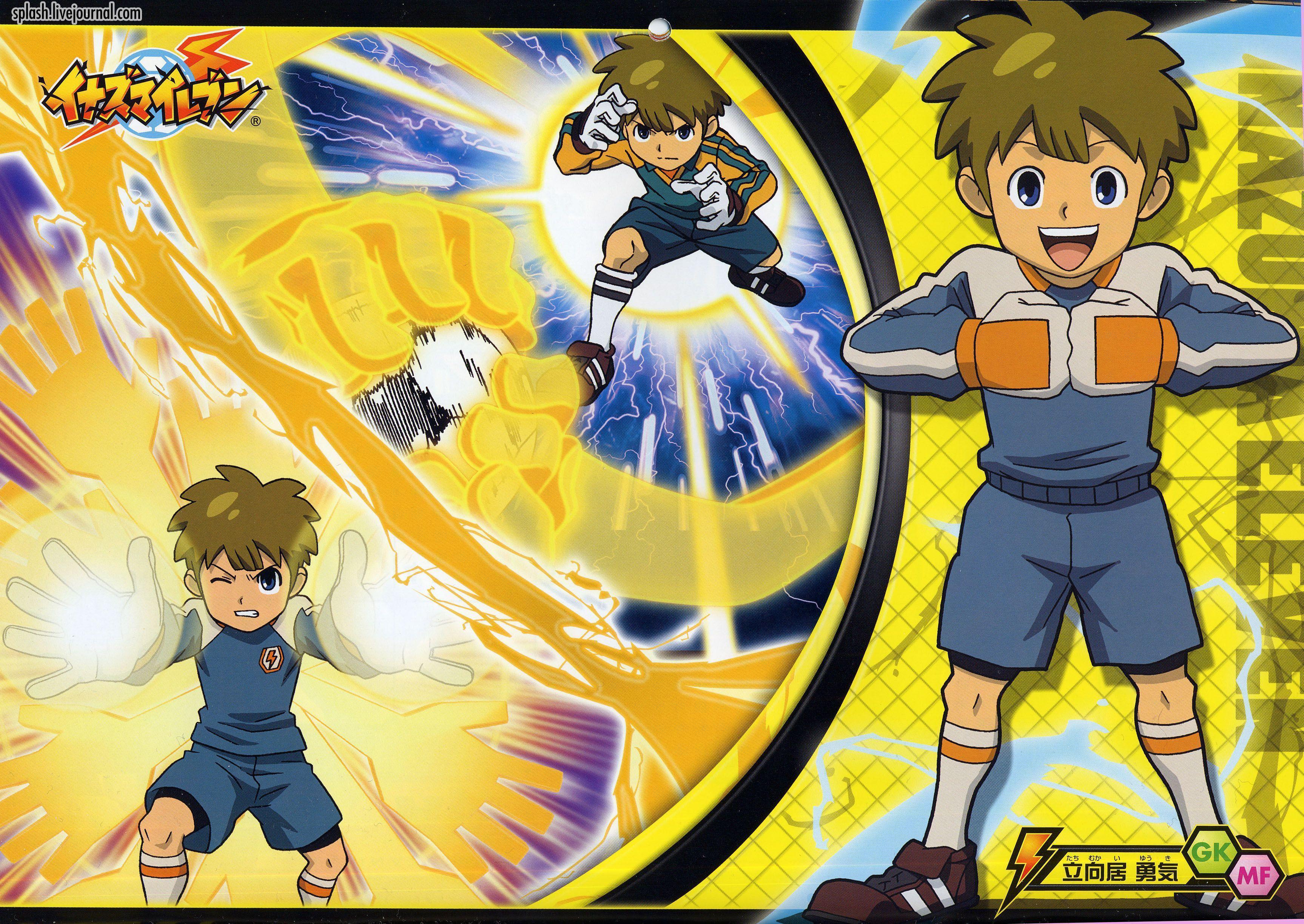 Inazuma Eleven Wallpapers - Wallpaper Cave