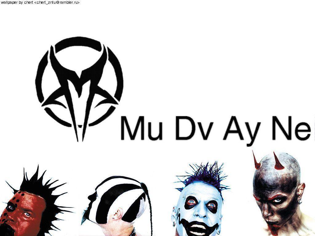 Mudvayne Wallpapers - Wallpaper Cave