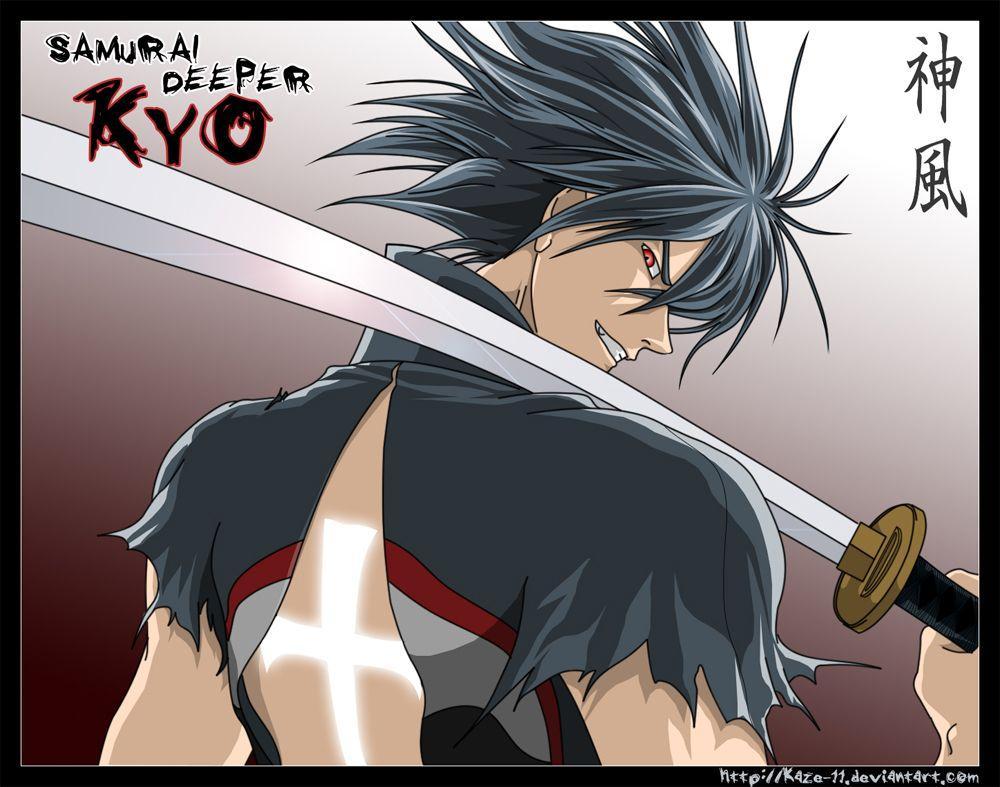 Samurai Deeper Kyo Wallpapers - Wallpaper Cave