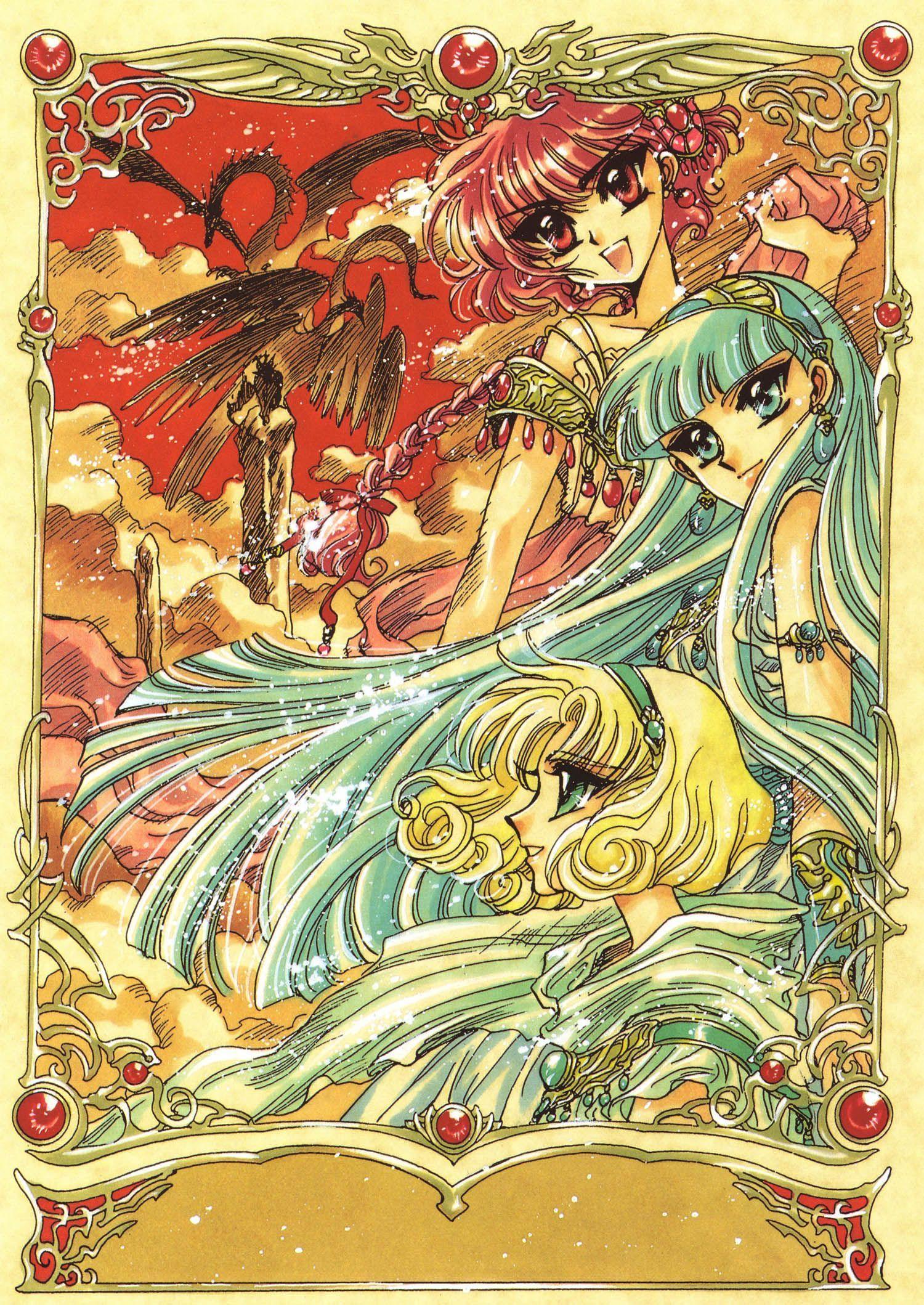 Magic Knight Rayearth Wallpapers - Wallpaper Cave