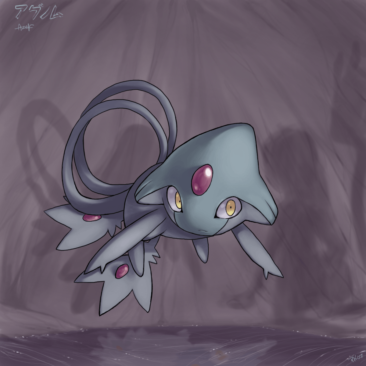 Azelf Wallpapers - Wallpaper Cave