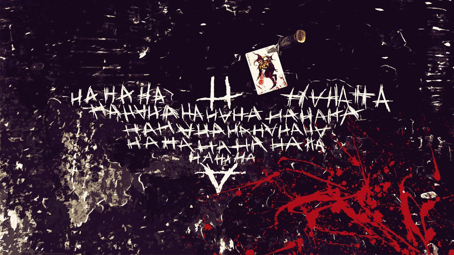 Wason Wallpapers - Wallpaper Cave