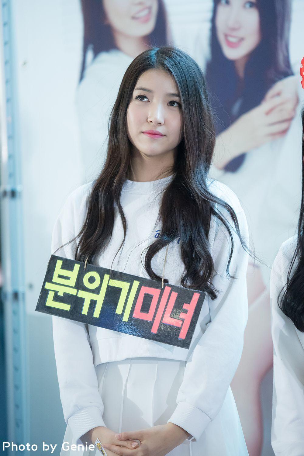 Sowon GFriend Wallpapers - Wallpaper Cave