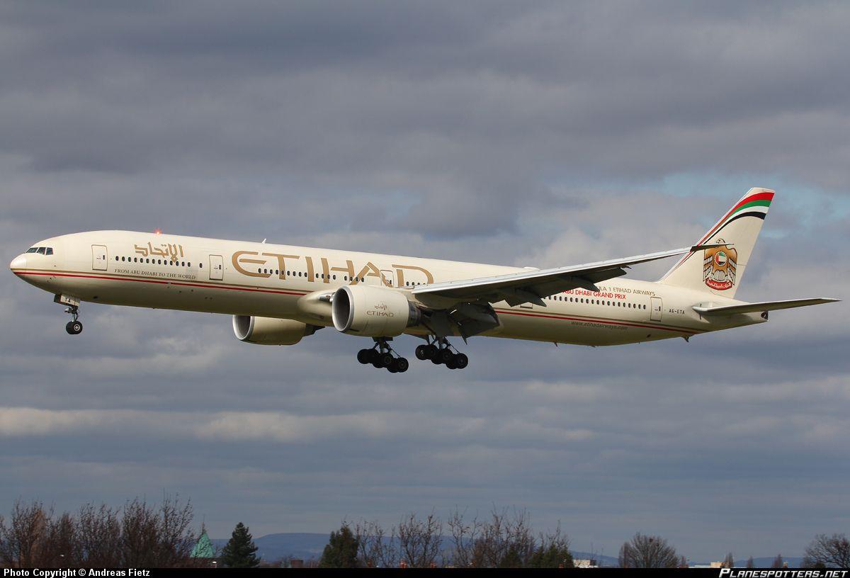 Etihad Wallpapers - Wallpaper Cave