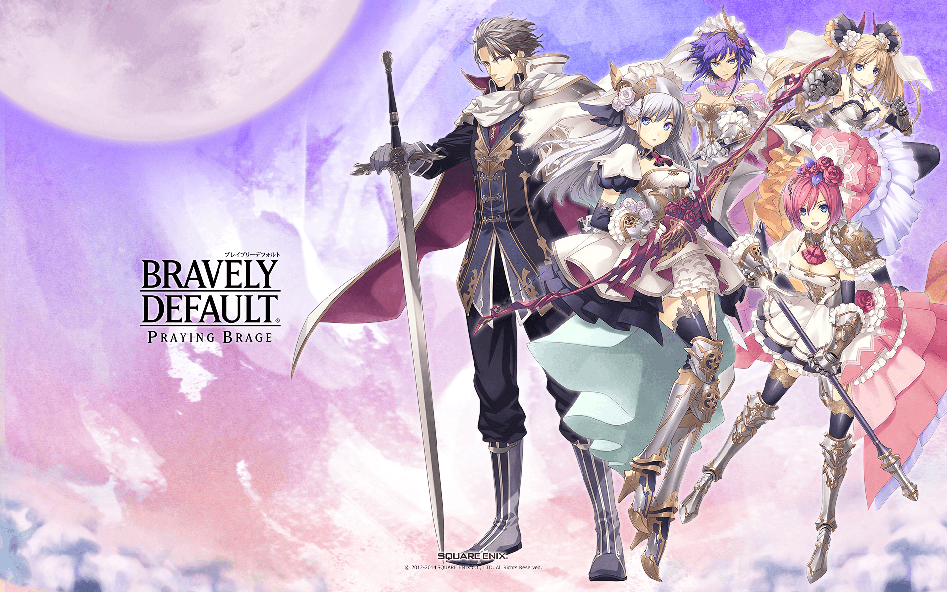Bravely Default Wallpapers - Wallpaper Cave