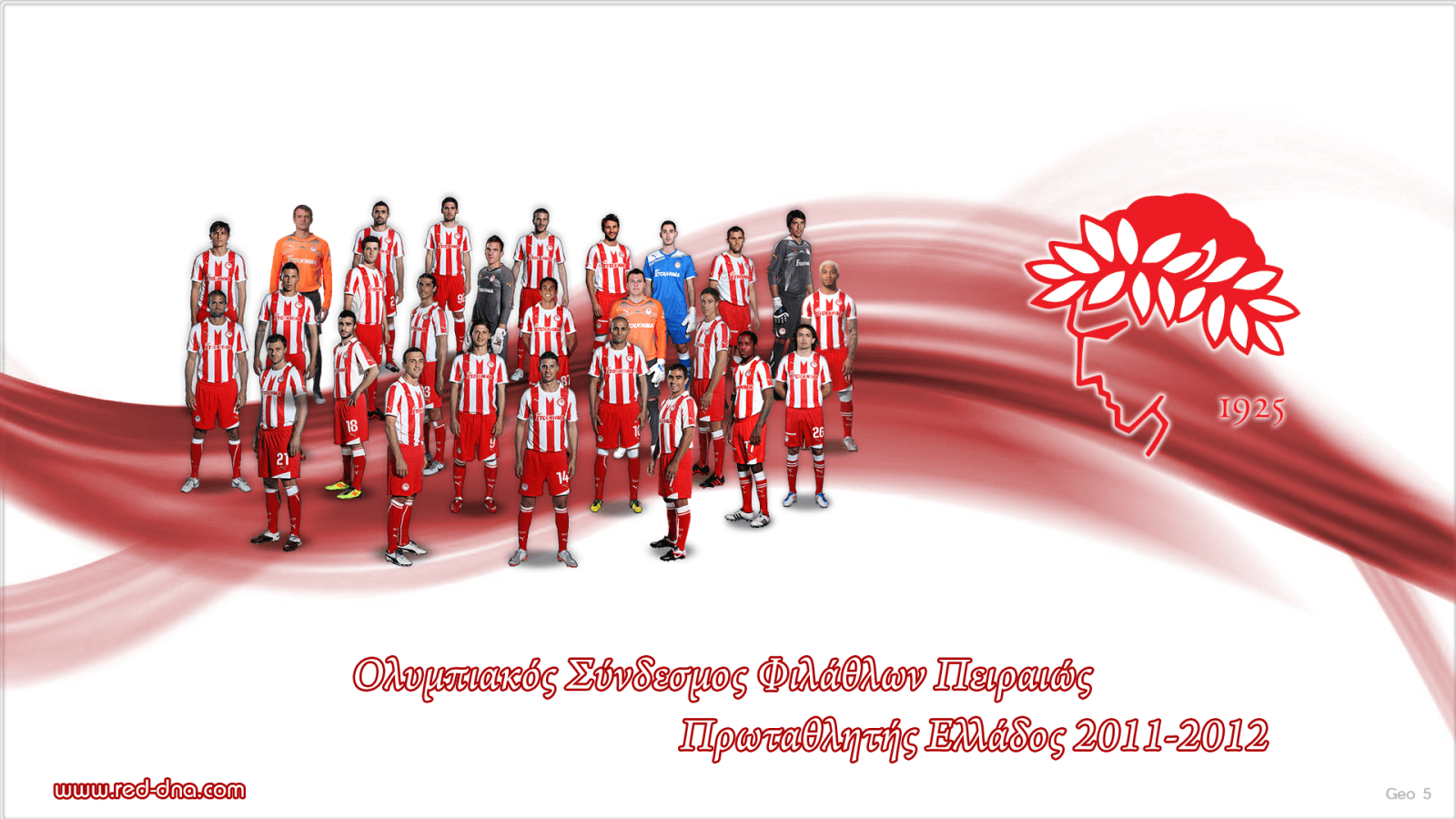 Olympiacos Wallpapers - Wallpaper Cave
