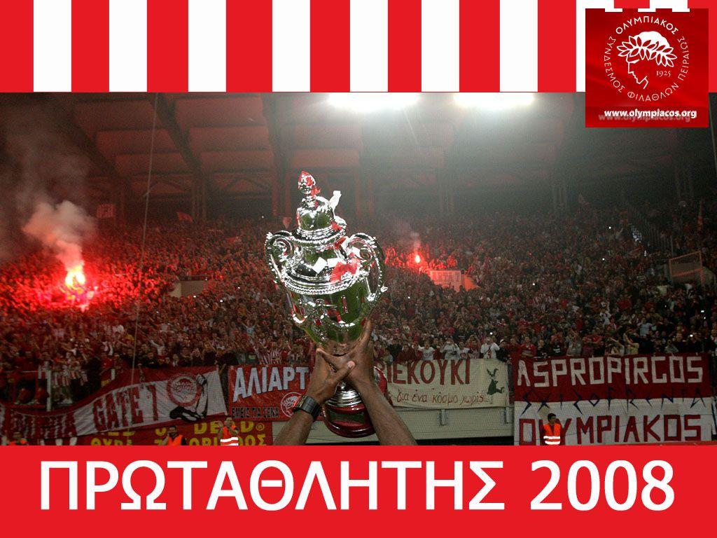 Olympiacos Wallpapers - Wallpaper Cave