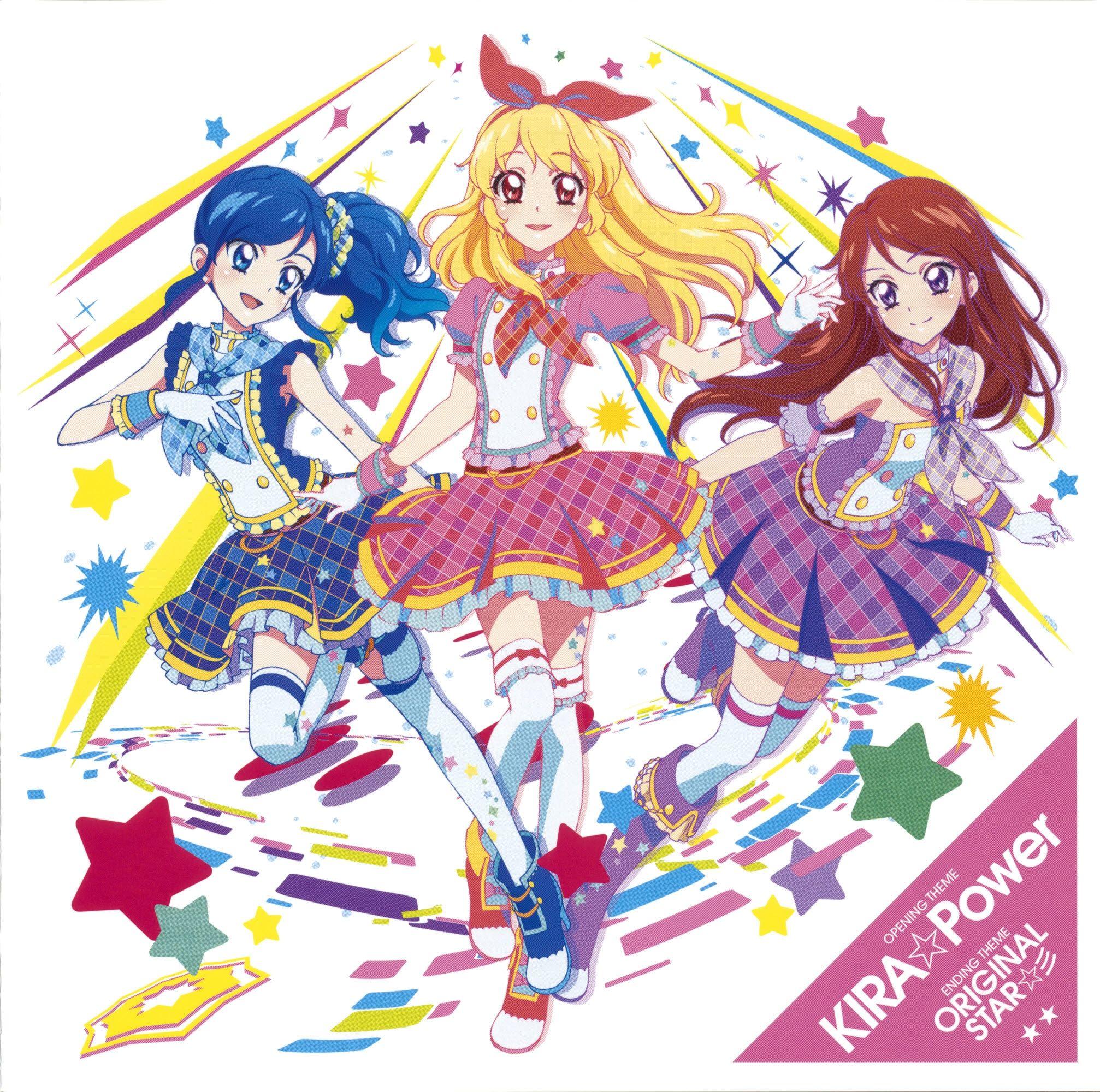 Aikatsu! Wallpapers - Wallpaper Cave